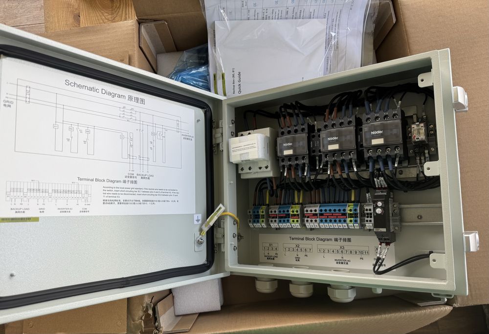 Huawei BACKUPBOX-B0 - Monofazic - NOU Ilfov Otopeni • OLX.ro