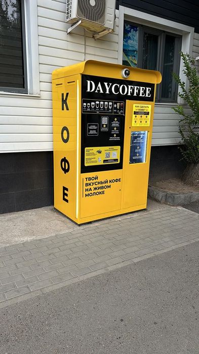 OLX.kz сервис объявлений Казахстана: купля/продажа товаров и недвижимости, оказание услуг ...