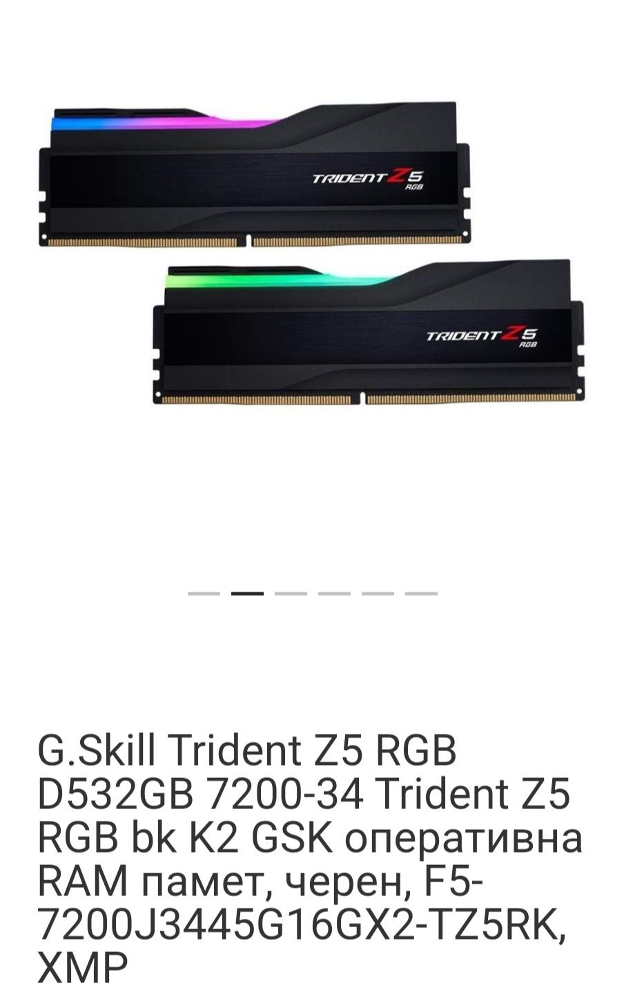 Оперативна рам памет DDR5 32Gb 7200 гр. Бургас Братя Миладинови • OLX.bg