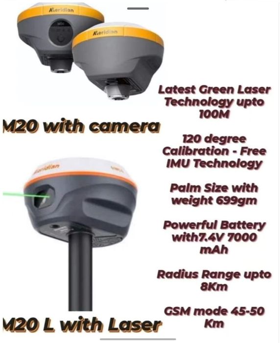 Sistem GNSS Meridian M20L 100m laser, 2Camere, HiTarget, South, ComNav Faget • OLX.ro