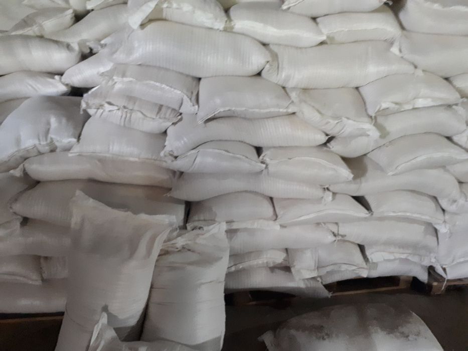 Concentrate pentru pui curcani rate etc Progresul • OLX.ro