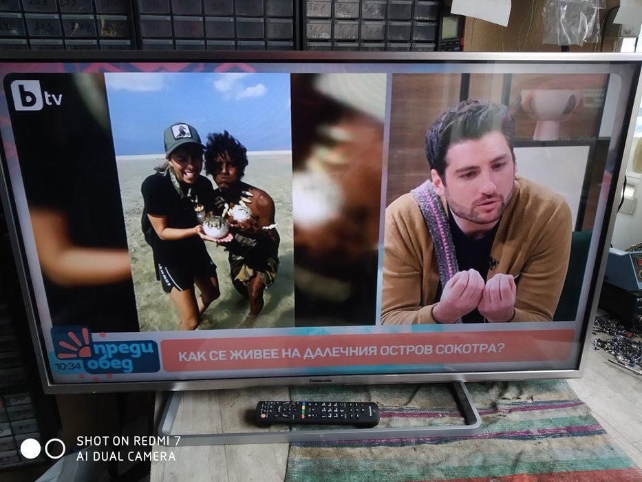 Телевизор Panasonic 42" гр. Добрич Добротица - Албенска • OLX.bg