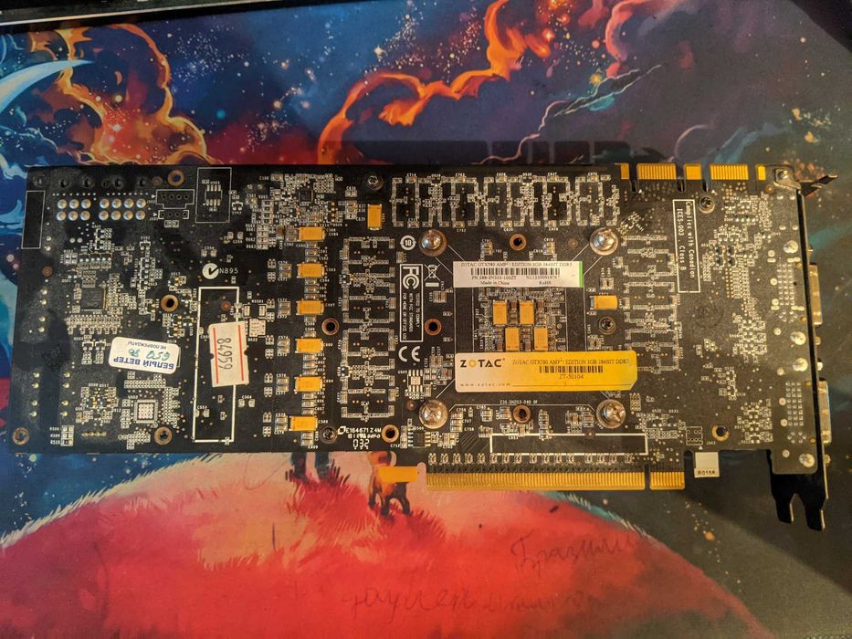 ZOTAC GTX 580 AMP2 Edition 3GB 384bit: 12 000 тг. - Комплектующие и ...
