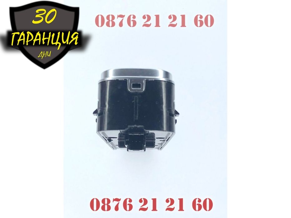 Бутони Копчета Управление Ел Стъкла Mercedes Мерцедес A G А W177 W463 ...