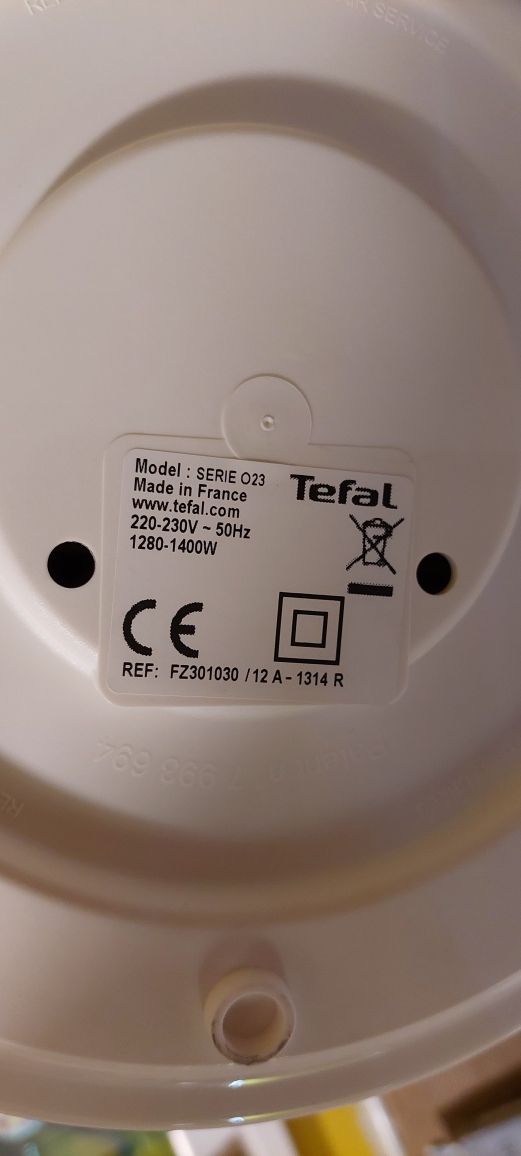 Уред за здравословно готвене Tefal ActiFry / Фрутюрник Тефал ActiFry гр ...