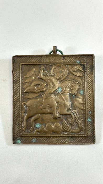 Iconita Sfantul Gheorghe veche din bronz ortodoxa icoana de colectie ...