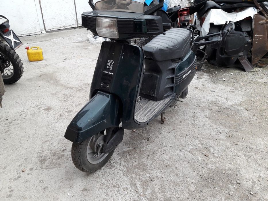 Скутер Пежо Ситистар SC 50(Peugeot Citystar sc50)-на Части гр. Пловдив ...