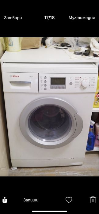 Пералня със сушилня Bosch гр. София Младост 1А • OLX.bg