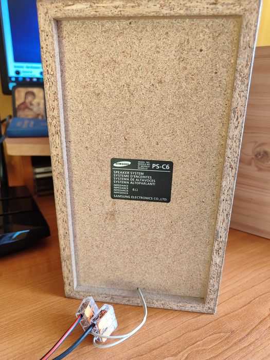 Boxe sateliți SAMSUNG Ploiesti • OLX.ro