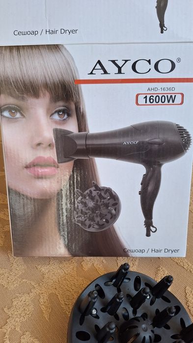 Сешоар за коса AYCO гр. Бургас Център • OLX.bg