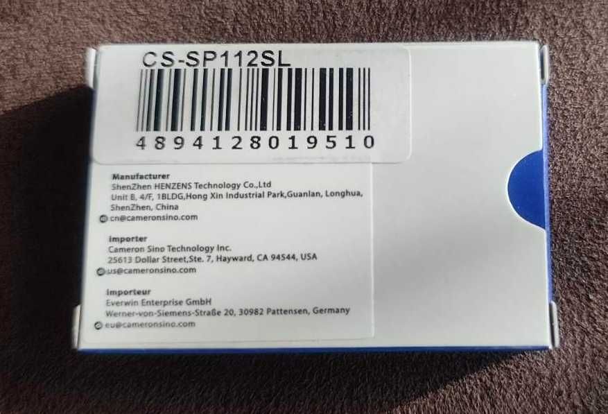 Батерия CameronSino CS-SP112SL, за Sony PSP-2000 / PSP-3000 / PSP-S110 гр. София Манастирски ...