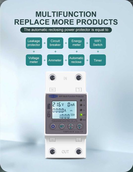 Wifi Smart Напреженова защита за ниско и високо напрежение 230v 63a гр