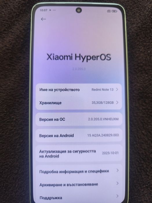Xiaomi redmi note 13 4G гр. Шумен Боян Българанов 1 • OLX.bg