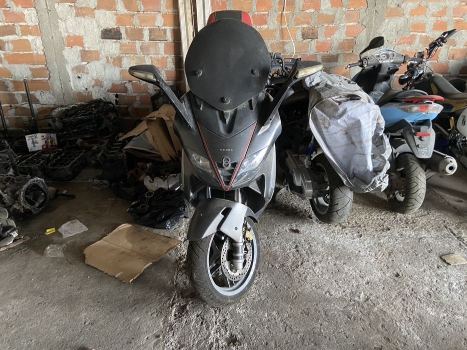 Gilera nexus 500 Джилера некаус 500 на части гр. Чирпан • OLX.bg