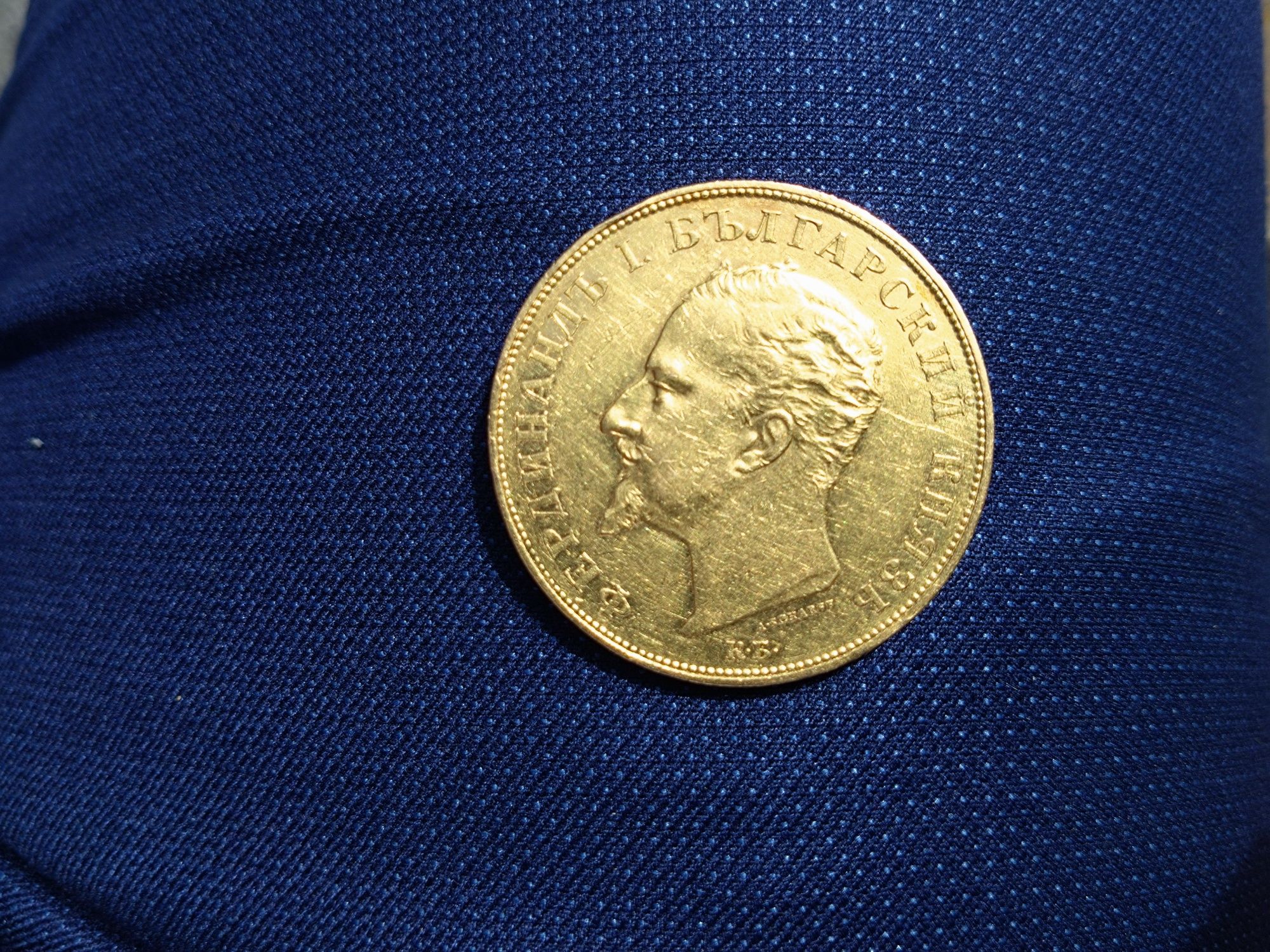 Златна монета 100 лева Фердинанд Rr гр София Докторски паметник • Olx Bg