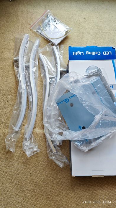 LED осветителна лампа гр. Варна Базар Левски • OLX.bg