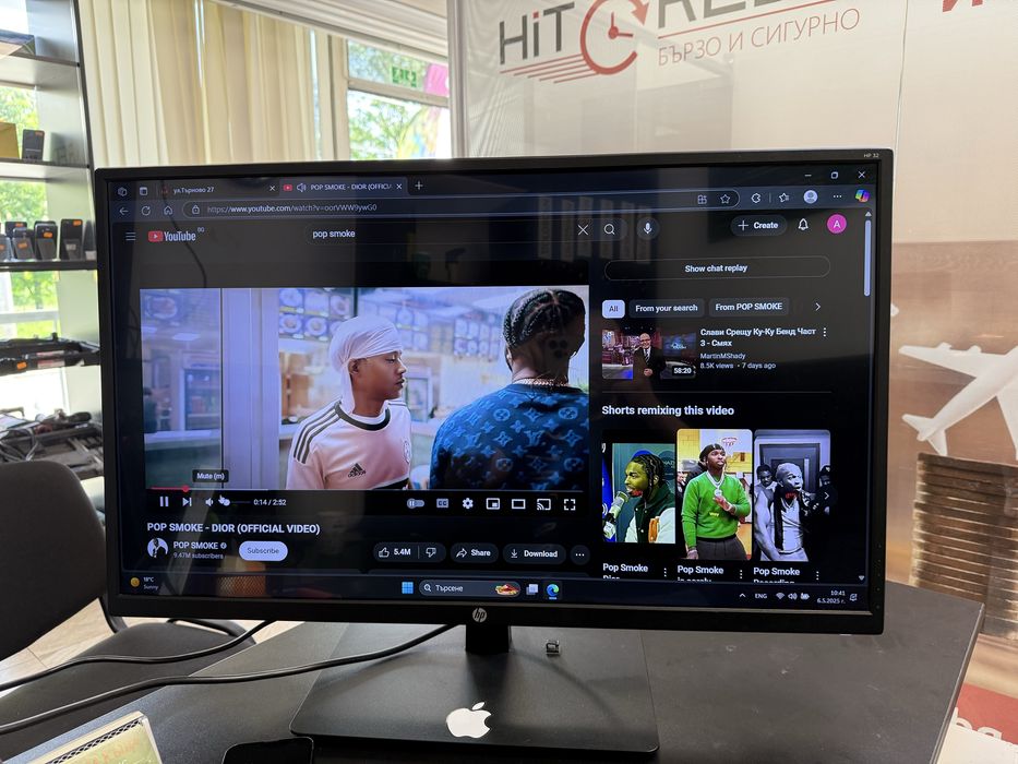 Монитор HP 32 Display 2FW77AA гр. София Люлин - център • OLX.bg