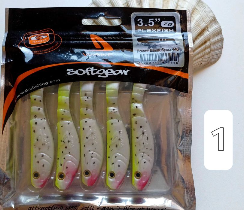 Силиконови примамки за костур и бяла риба гр. София Връбница 1 • OLX.bg
