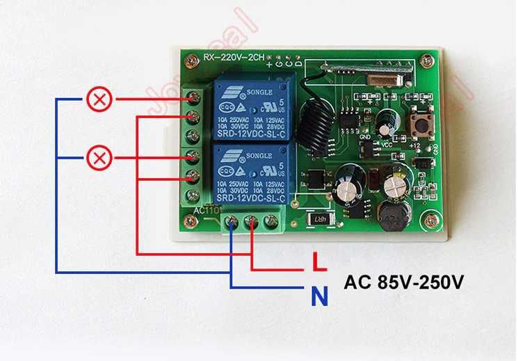 Двуканално реле 12V - 220V + дистанционно управление, модул гр. София ...