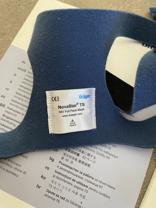Drager Novastar CPAP маска гр. Кърджали Промишлена зона - А • OLX.bg