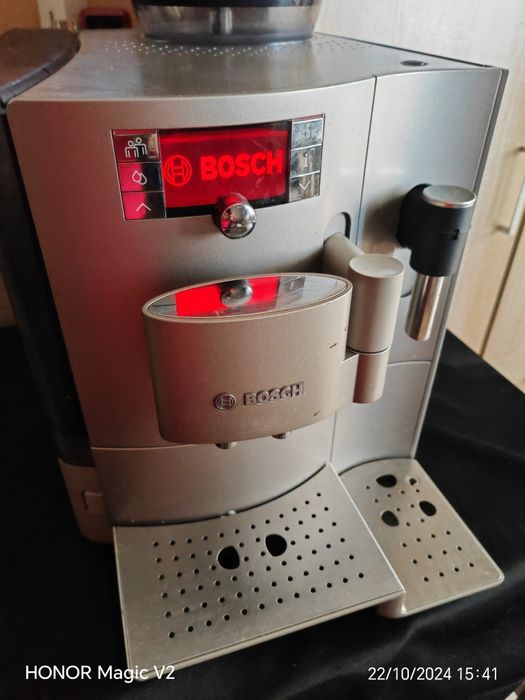 Bosch VeroBar 300 гр. Търговище Запад 3 • OLX.bg