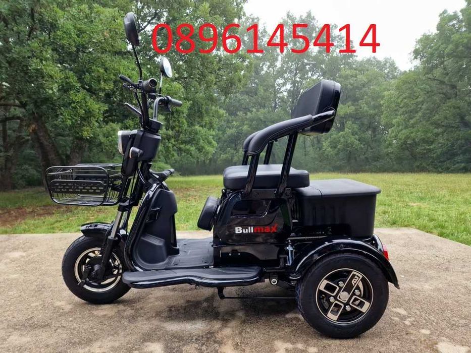 Електрически триколки BULLMAX C1 кафява – 1500W с големи гуми гр. Хасково Център • OLX.bg