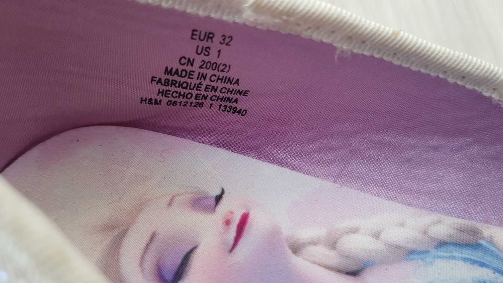 Детски обувки Елза H&M №32 гр. Казанлък • OLX.bg