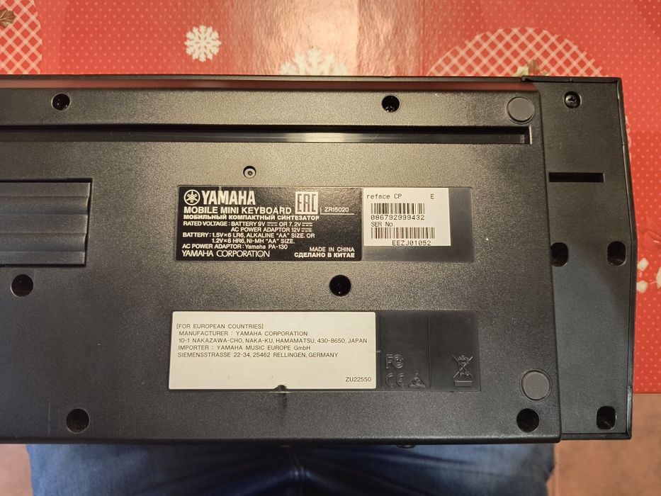 Orga pian pianina Yamaha Reface CP Ploiesti • OLX.ro