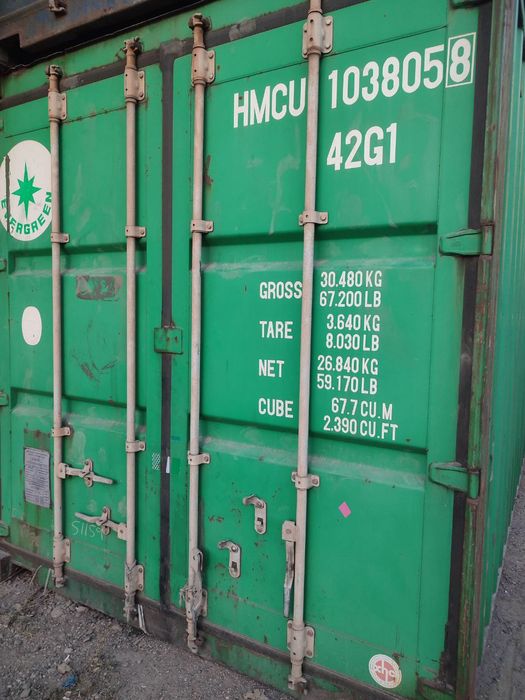 Контейнер 40 DV фут 12 метр 1450: 1 450 у.е. - Другое оборудование ...