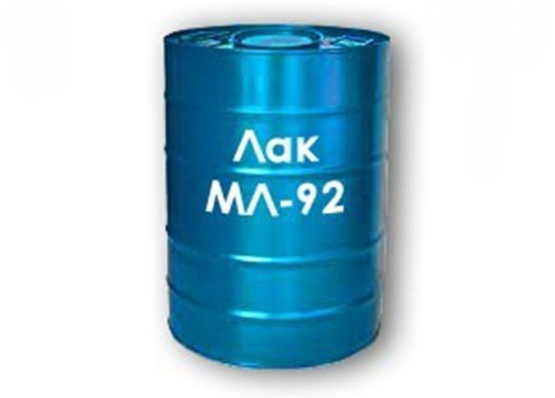 Электроизоляционный Лак МЛ 92 цена 75.000 кг - Сырьё / материалы ...