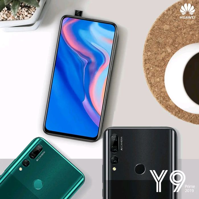 Разпродажба! Huawei y9 prime нов! гр. Сандански • OLX.bg