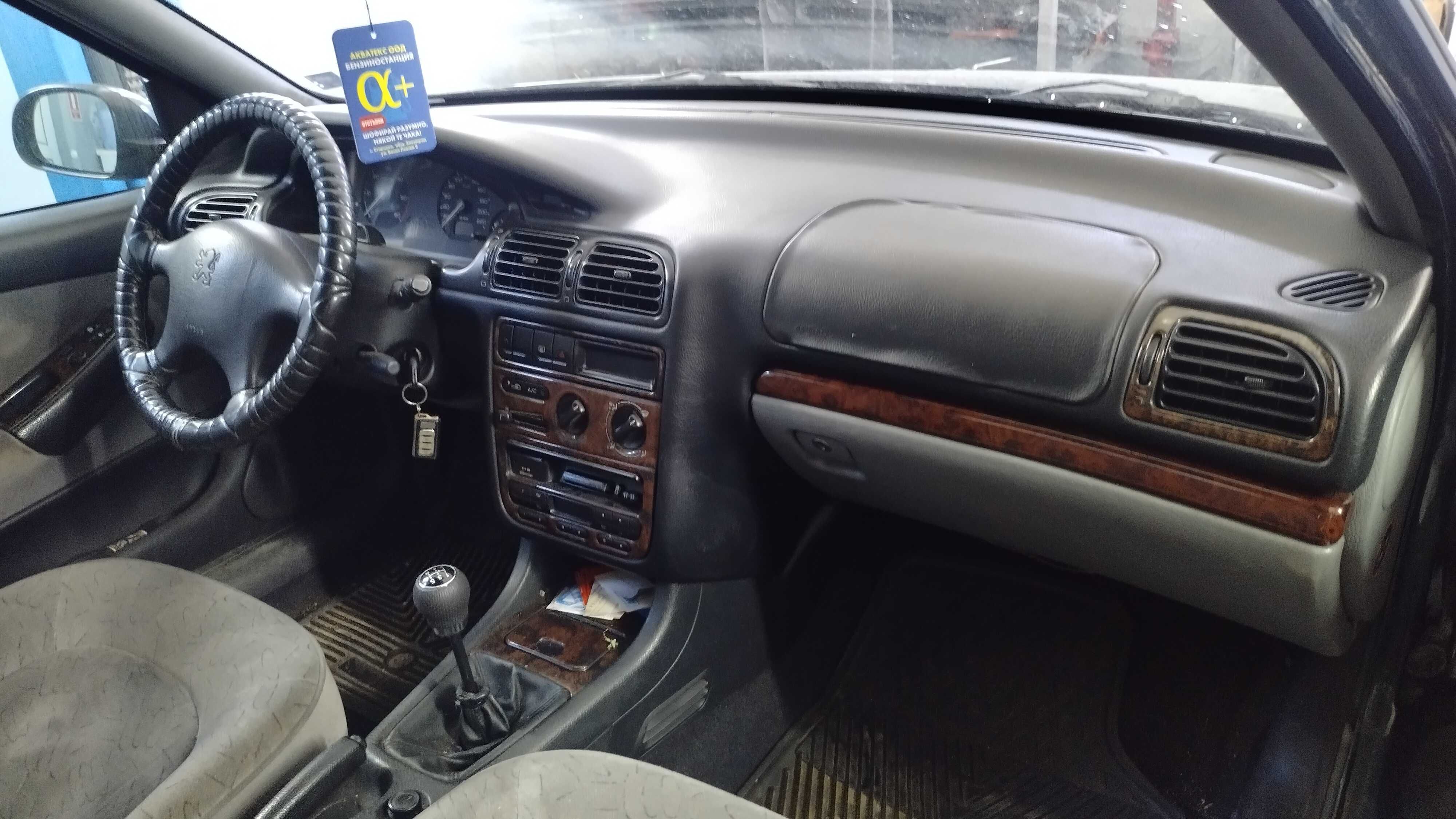Пежо 406 1,9ТД Седан на части за Peugeot 406 1.9TD Pejo зелено дизел гр ...
