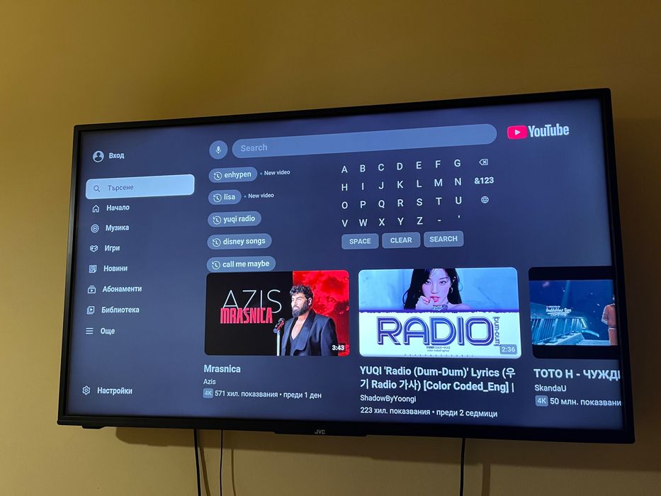 JVC Smart телевизор 43” гр. Варна Червен площад • OLX.bg