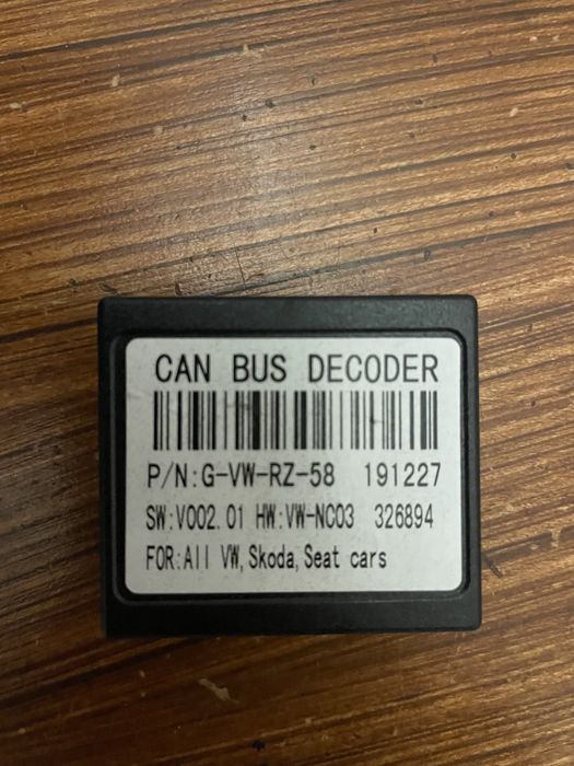 Can Bus Decoder VW гр. Бургас Изгрев • OLX.bg
