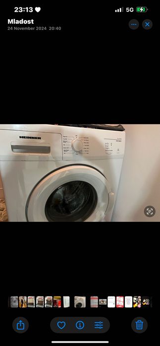 Пералня Heinner HWM-V5080D++ гр. София Младост 1 • OLX.bg