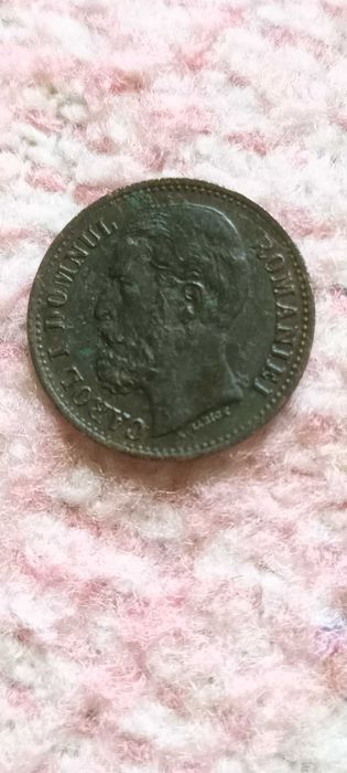 2 бани/2 bani 1879, 5 пара 1879, 2 бр. 10 стотинки 1881 гр. София ...