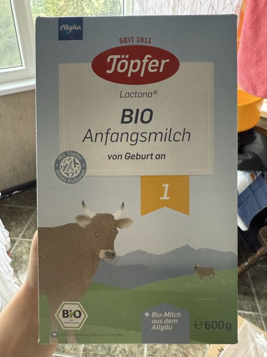 Lactana bio 1 неотворена кутия гр. Варна Възраждане 2 • OLX.bg