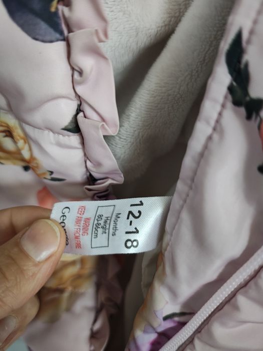 Ескимос / космонавт George 80-86 гр. София в.з. Американски колеж • OLX.bg