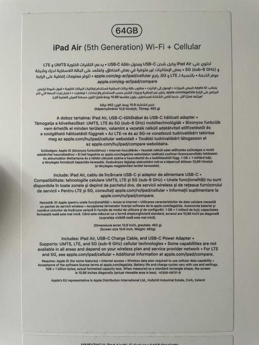 İ PAD AİR 5 Th Generation Wi - Fi + Celluar With '' Simkart '' 64 GB гр ...