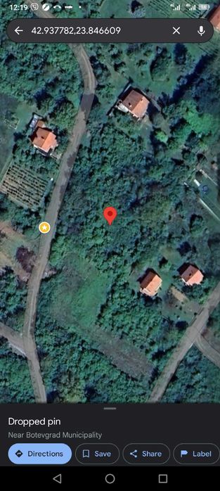 OLX.bg - безплатни обяви