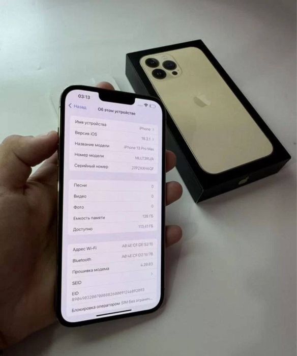 Iphone 13 Pro Max: 1 200 000 сум - Мобильные телефоны Алмалык на Olx