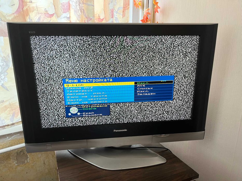 Телевизор LED 32'' Panasonic гр. София Белите брези • OLX.bg