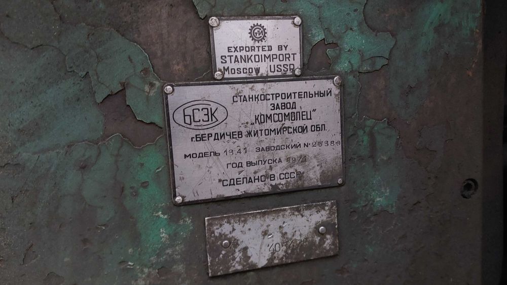 Strung Revolver 6C3K fabricat in URSS Brasov • OLX.ro