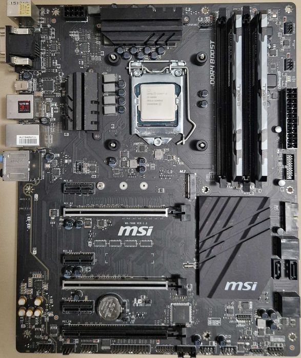 Kit i5-6600k, MSI Z170A Sli Plus, 16GB Ram DDR4, Cooler procesor ...