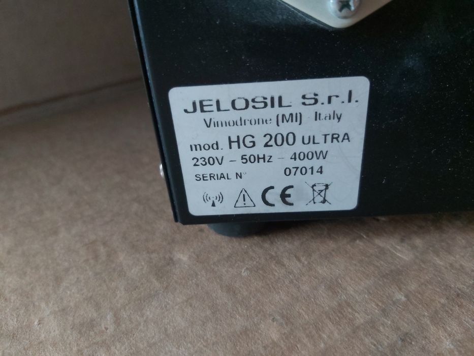 Захранване за ултравиолетова лампа , HG 200 ULTRA , 400W , UV лампа гр. Сливен Център • OLX.bg