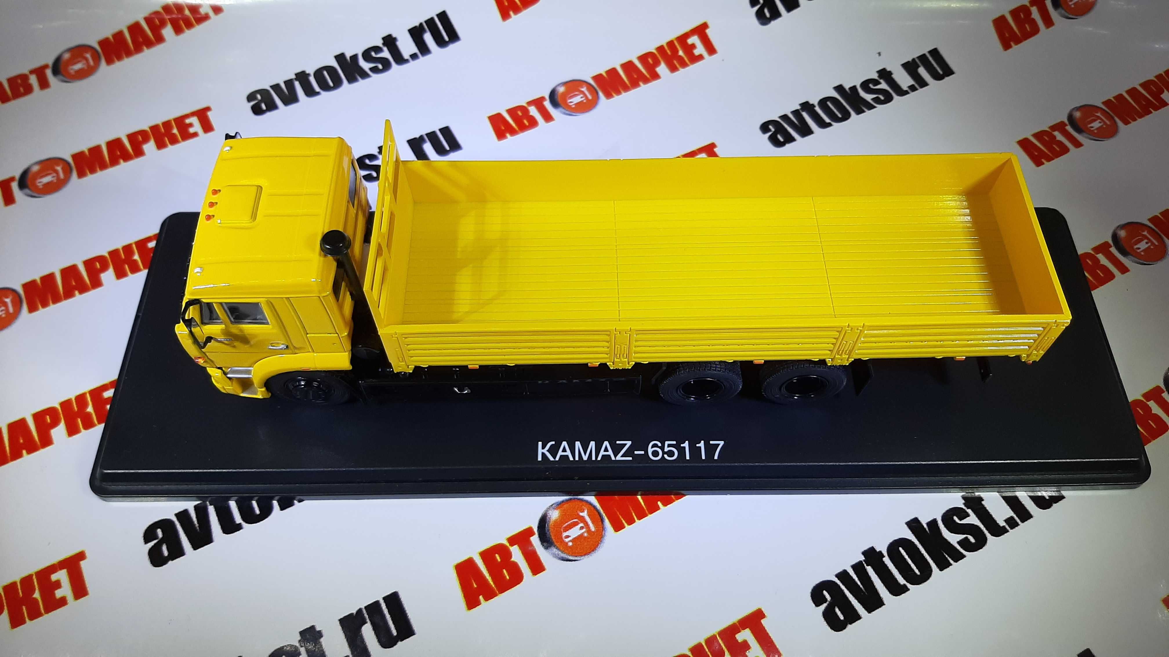 Камаз 65117 модель в масштабе 1/43 новая: 35 000 тг. - Игрушки Костанай ...