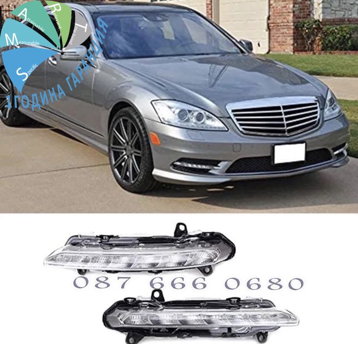 756 LED Дневни светлини халогени Mercedes w221 в221 S крушка лед гр. Бургас Лазур • OLX.bg