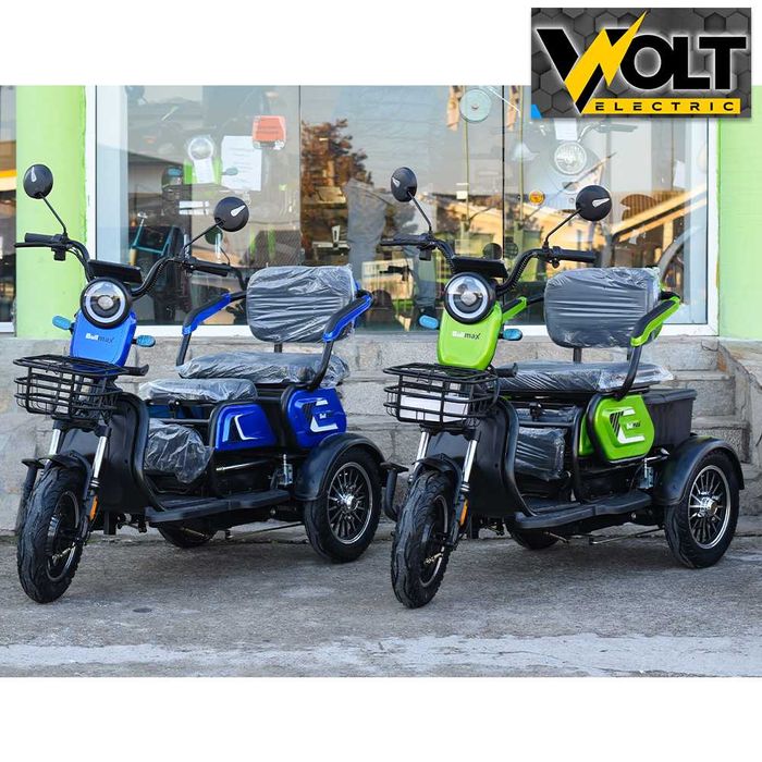Двуместна електрическа триколка BULLMAX C1 MAXI 1500W с 10'' гуми гр. Хасково Дружба 1 • OLX.bg