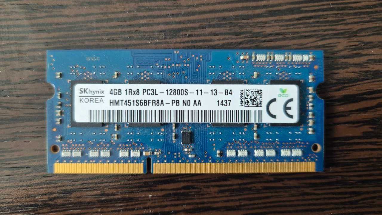 Оперативная память для ноутбука Ddr3l 4 Gb 80 000 сум Комплектующие
