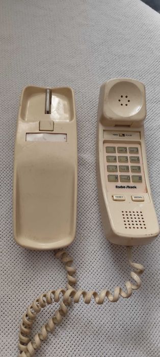 Interfon telefon Radio Shaek 43 586 functie puls si ton Bucuresti ...